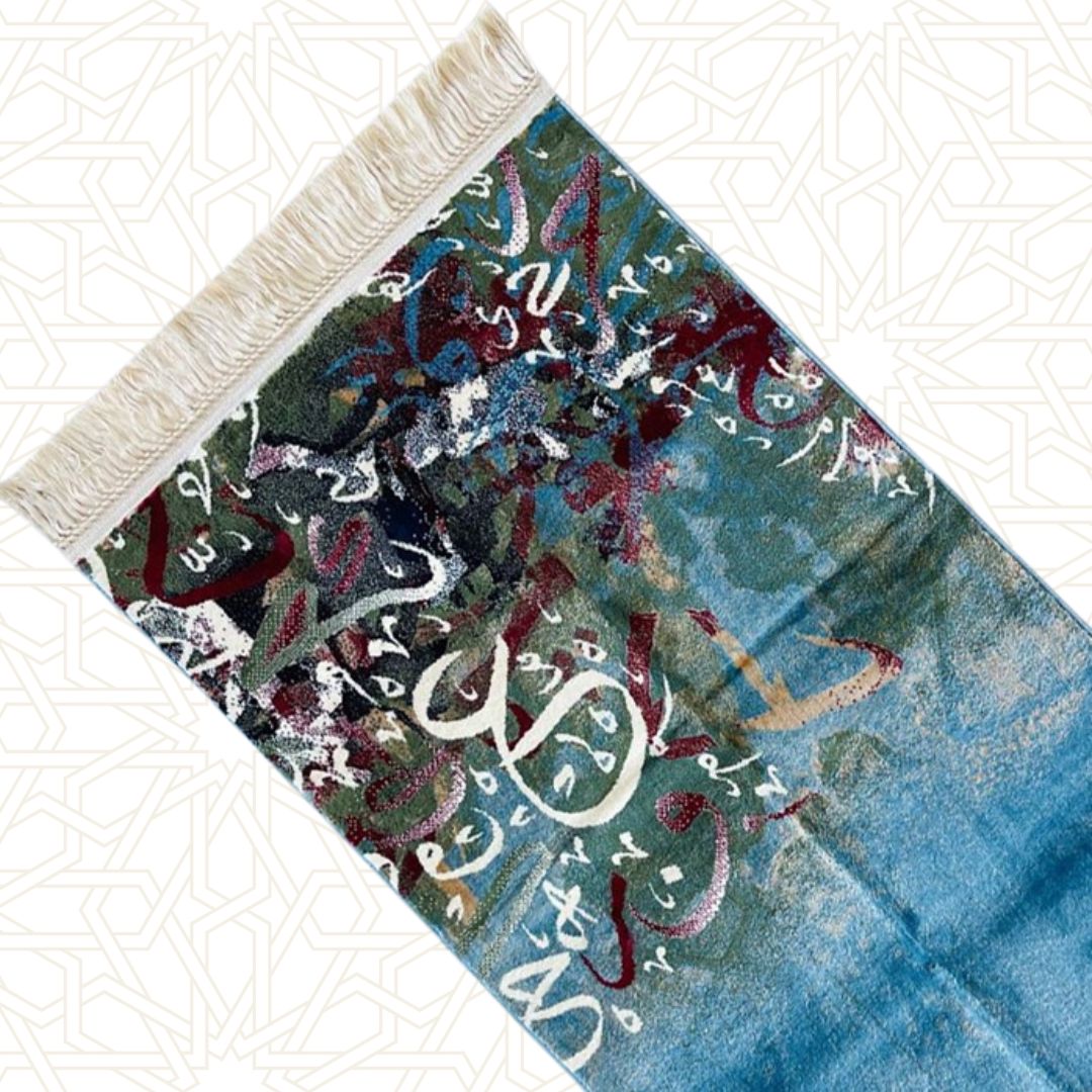 CAL 001 Calligraphy Standard Prayer Mat 8mm - Light Blue – Zahra Prayer mat